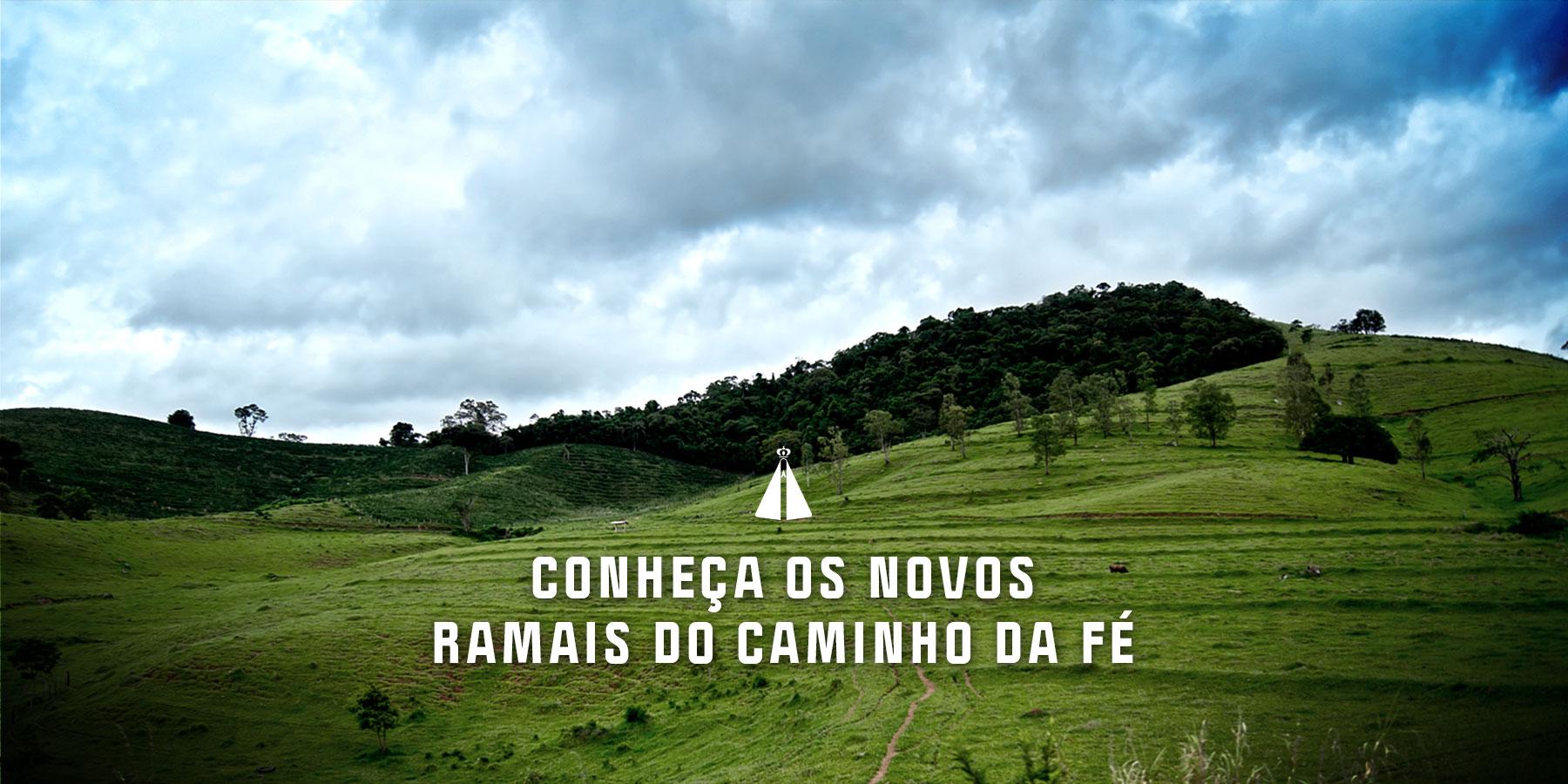 Caminho da Fé